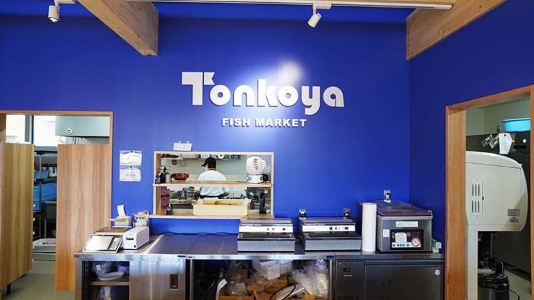 宗像の魚屋tonkoya（とんこや）の映えるランチメニューがすごい！ 古賀マガジン 3491